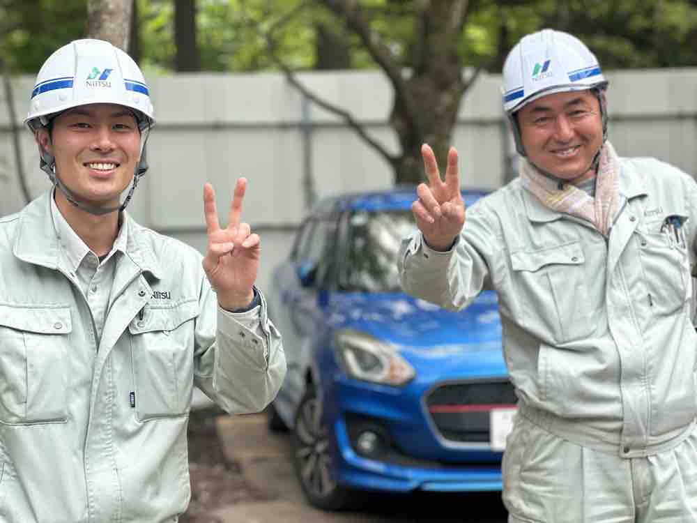 株式会社新津組 - シューカツNAGANO